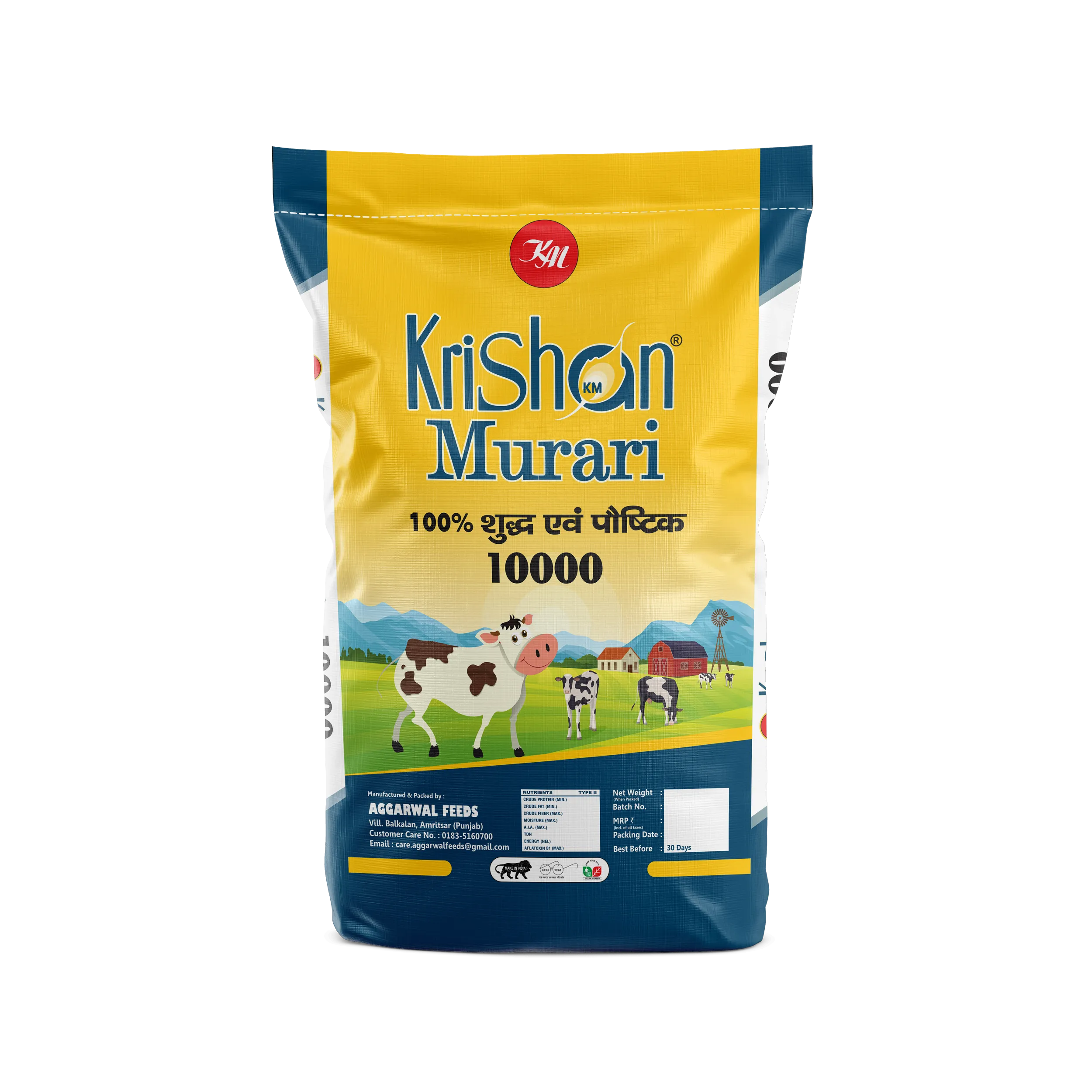 Krishan Murari - Premium Cattle Feed